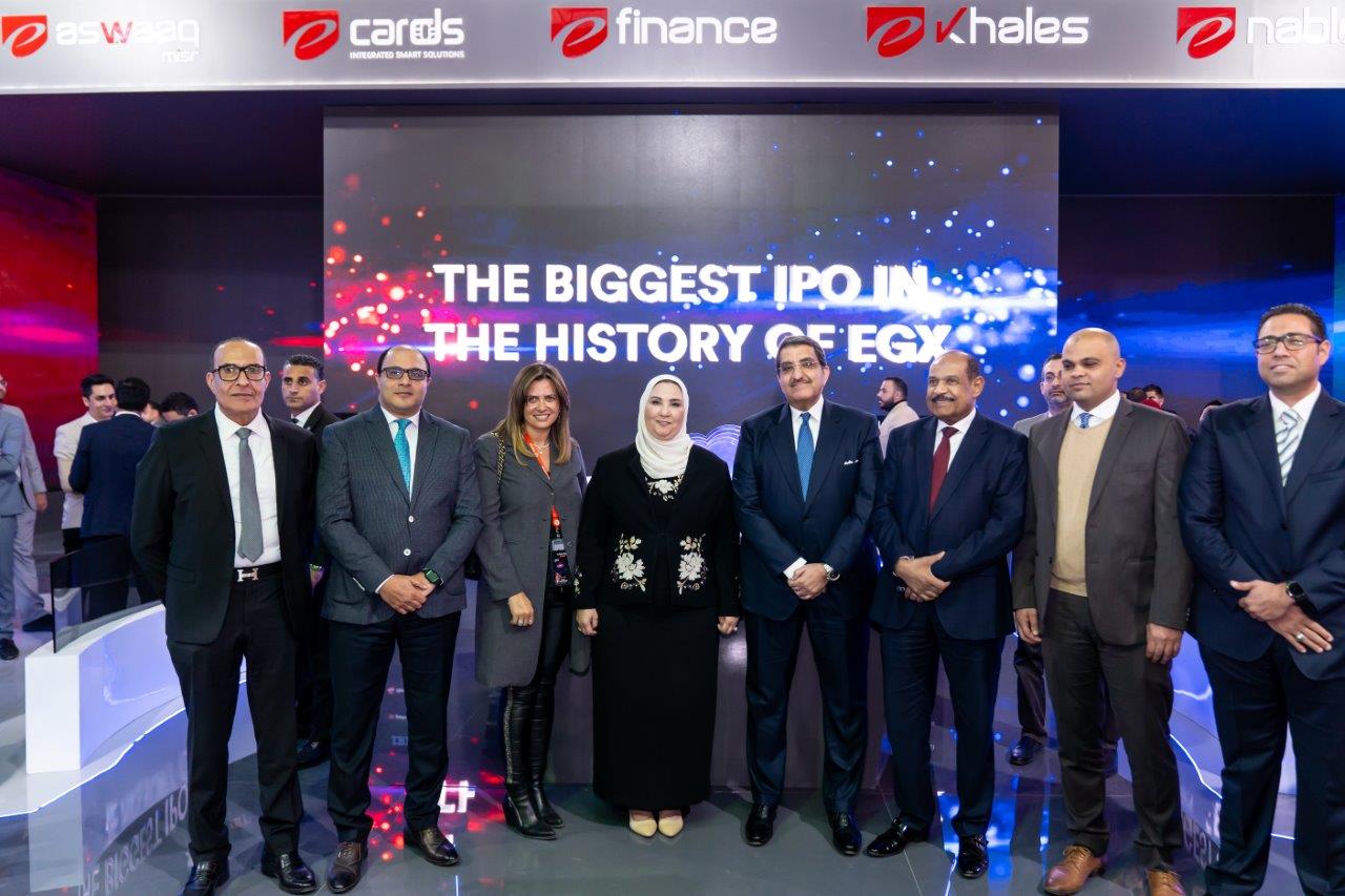 EFIG carried off a powerful participation at CairoICT 2022 - efinance