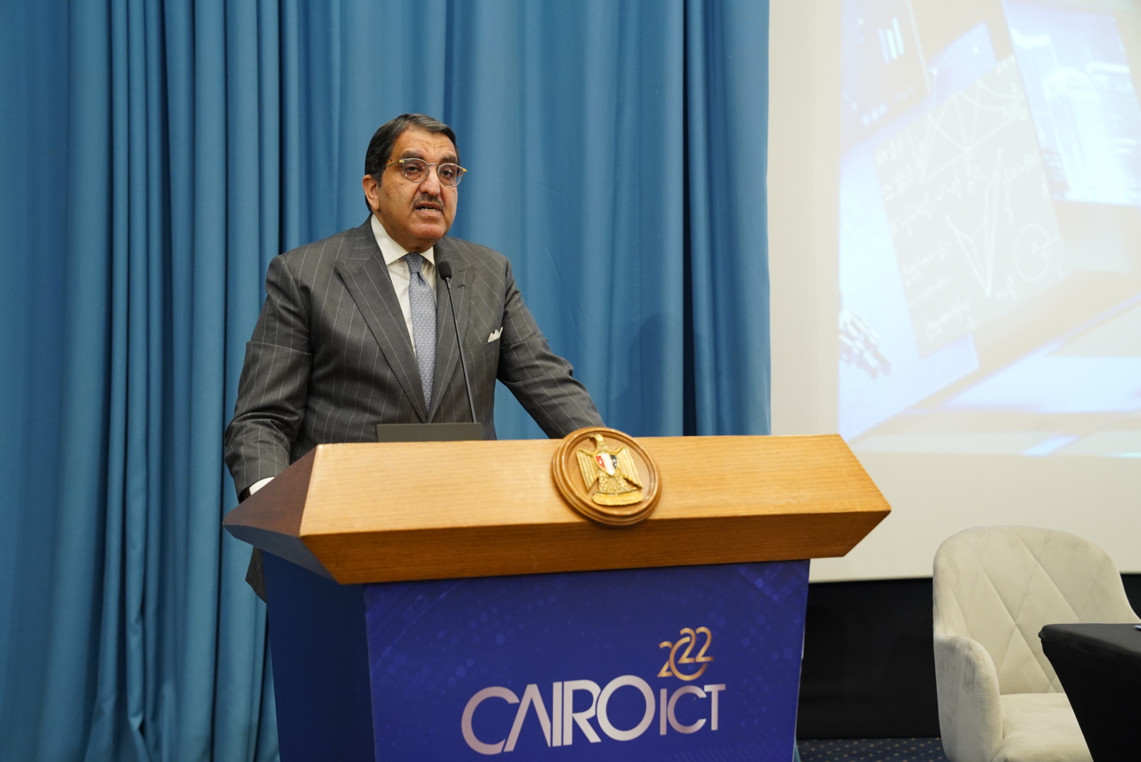 EFIG launches The Biggest Multi Cloud Platform in Egypt - efinance