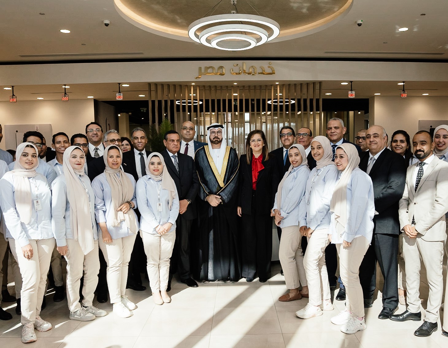 Outlet Management - efinance